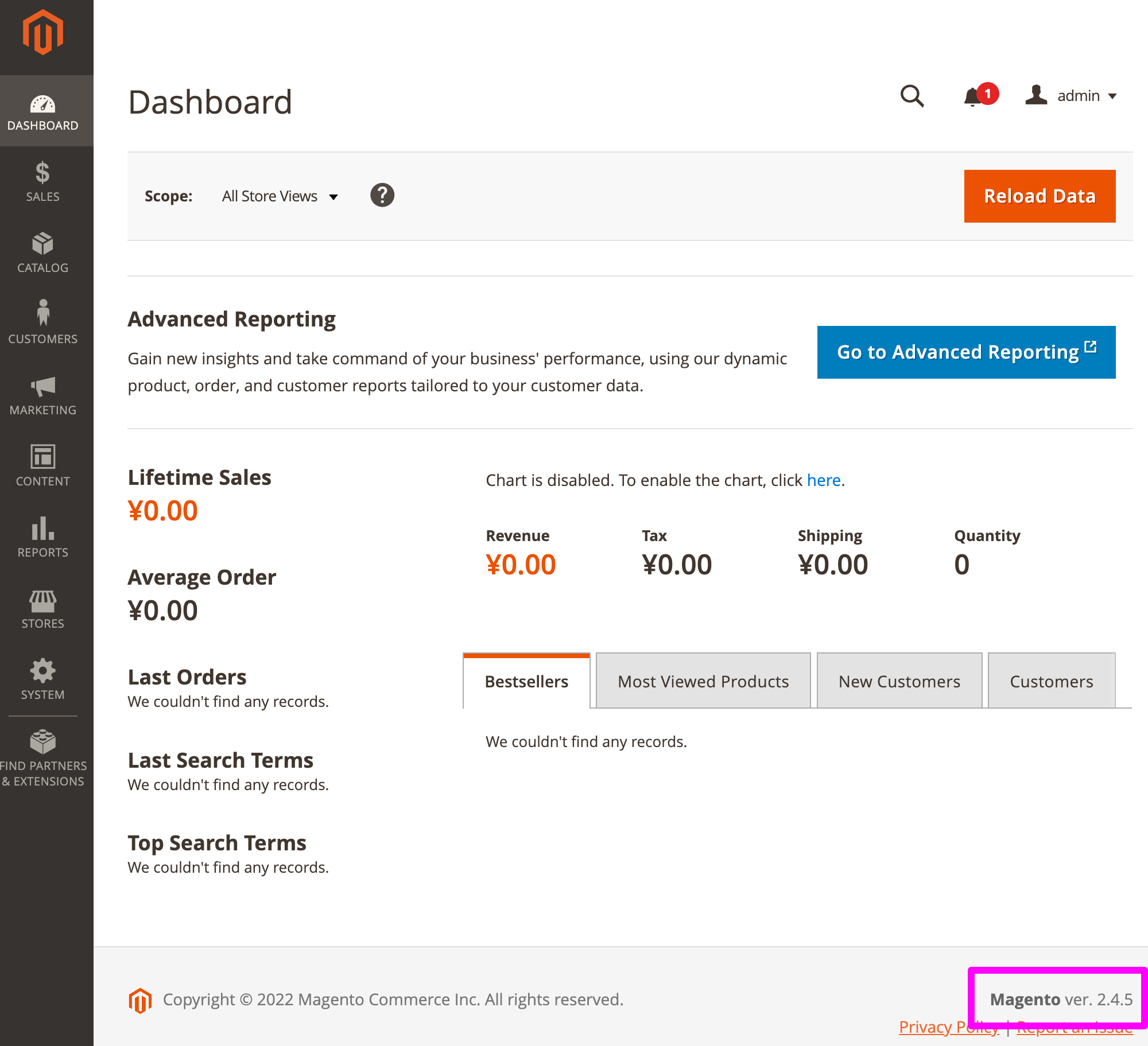 Magento2本体アップグレード(Upgrade)操作手順 | マゲラボ